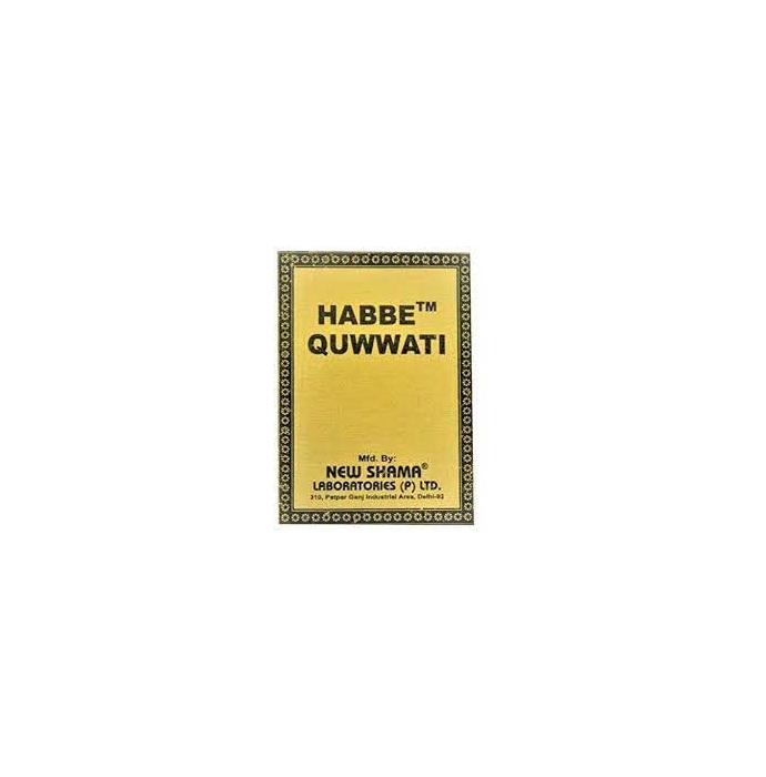 Buy Shama Habbe Quwwati 20 pl Pack of 2 Product Online | eHakimJi